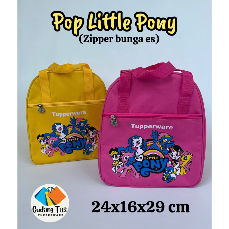 Tupperware Pop Little Pony (Ice Flower Cardigan) | Shopee Malaysia
