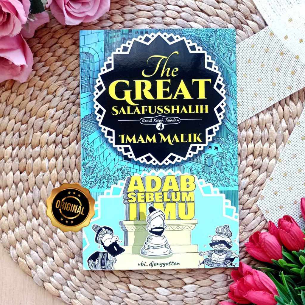 Children's Book Of The Great Moslemus Shalih Comic Story Of The 4th ...