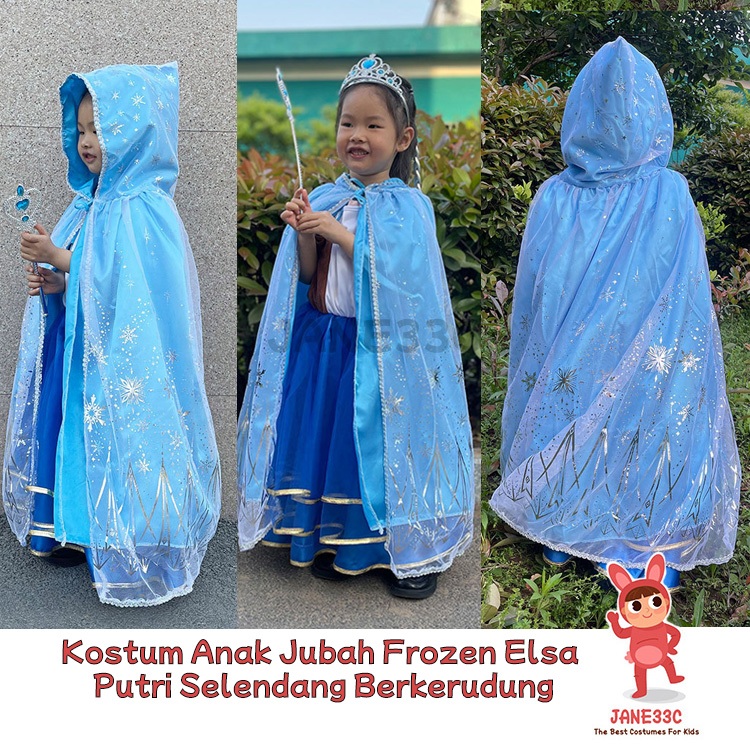 Children's Costume Frozen Elsa Princess Robe Hooded Shawl Blue Ice ...