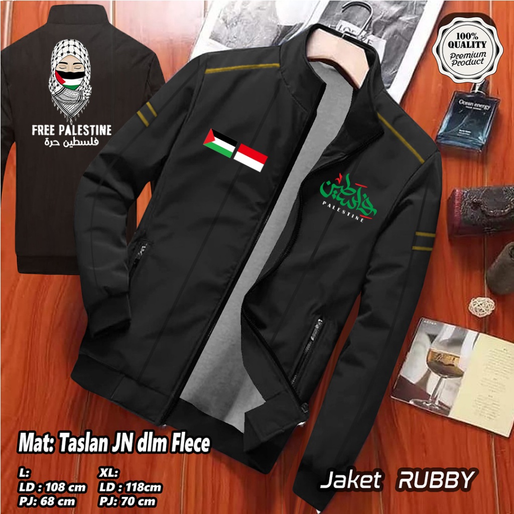 Free PALESTINE Jacket/PALESTINE Jacket/PALESTINE Jacket/GAZA Jacket/Parachute Jacket/Can CUSTOM ...