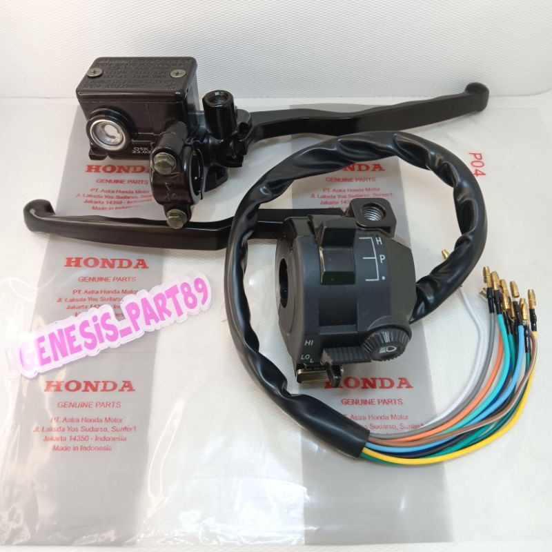 Brake MASTER SET Left Right GL PRO,GL MAX SET PLUS Light Switch ...