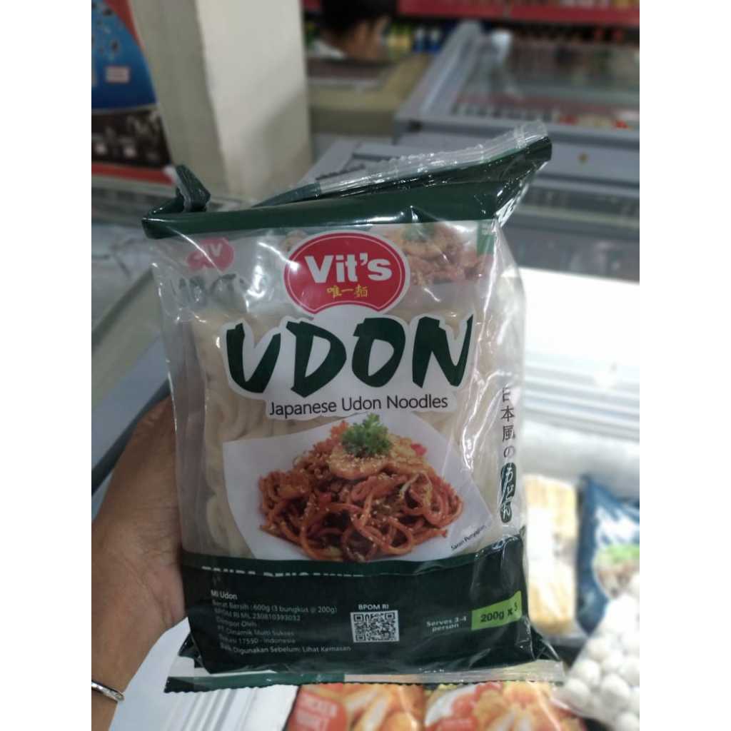 Vit's Japanese Udon Noodles 200gr, Halal Udon Noodles | Shopee Malaysia