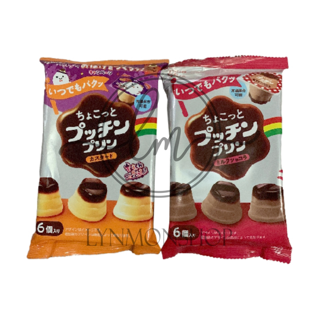 [ONE] Glico Chokotto Putchin Pudding Custard/Milk Chocolate Japan ...