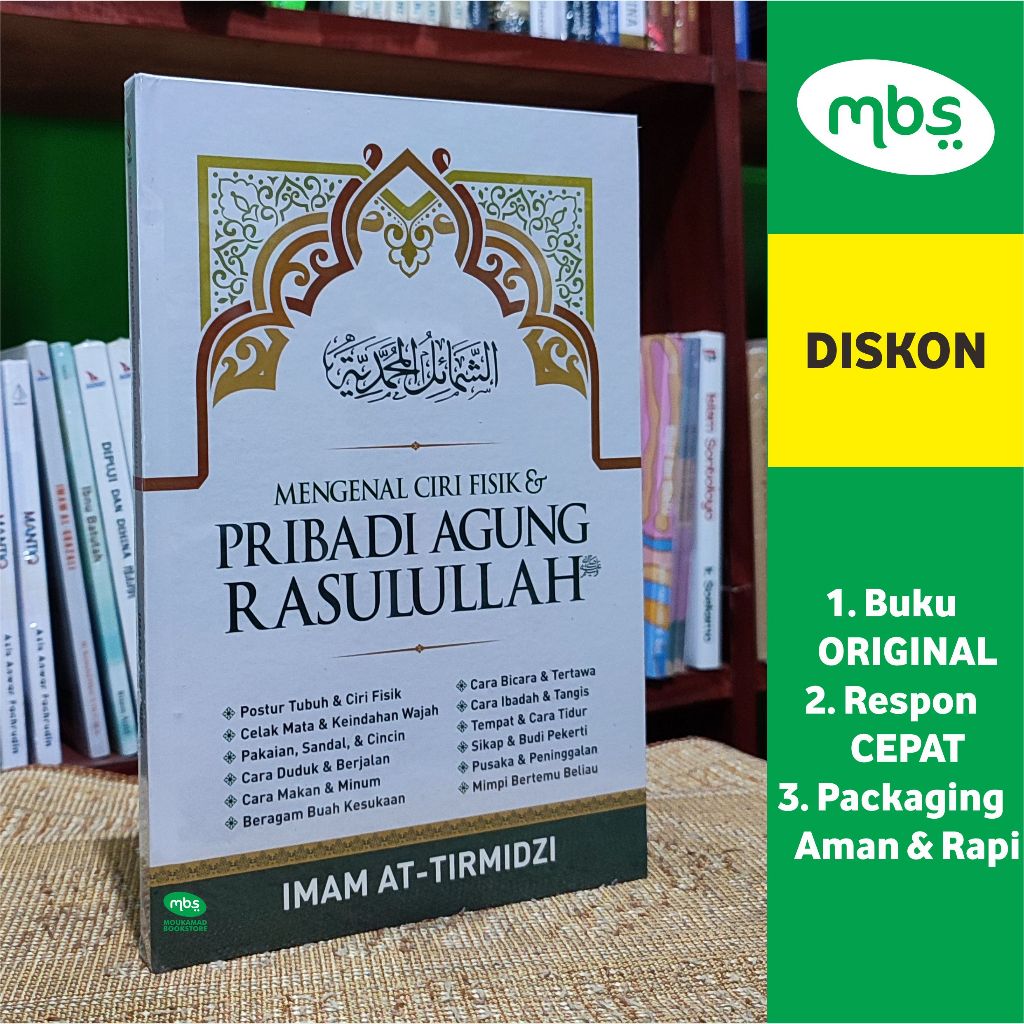Book To Know The Great Physical & Personal Characteristics Of The ...