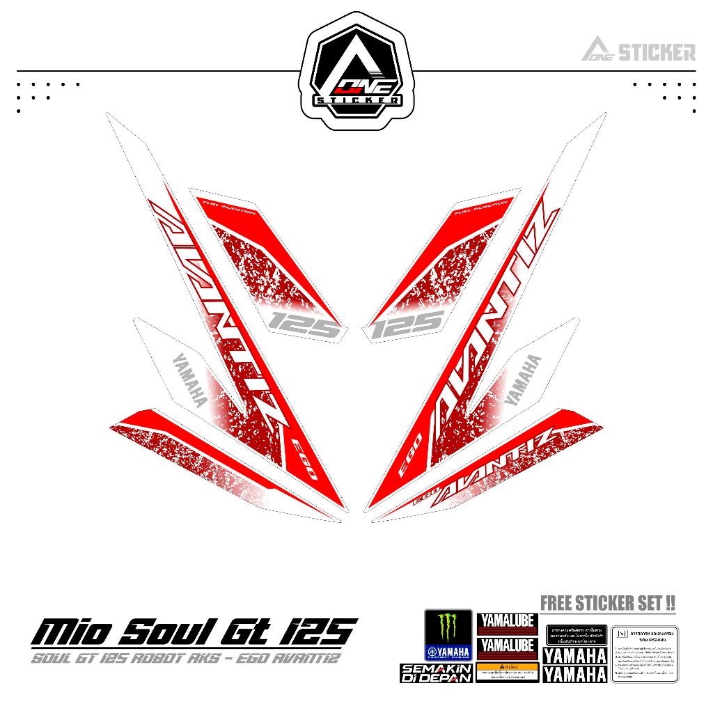Striping SOUL GT EDITION EGO AVANTIZ 2023 / 16 /EGO AVANTIZ 2023 ...