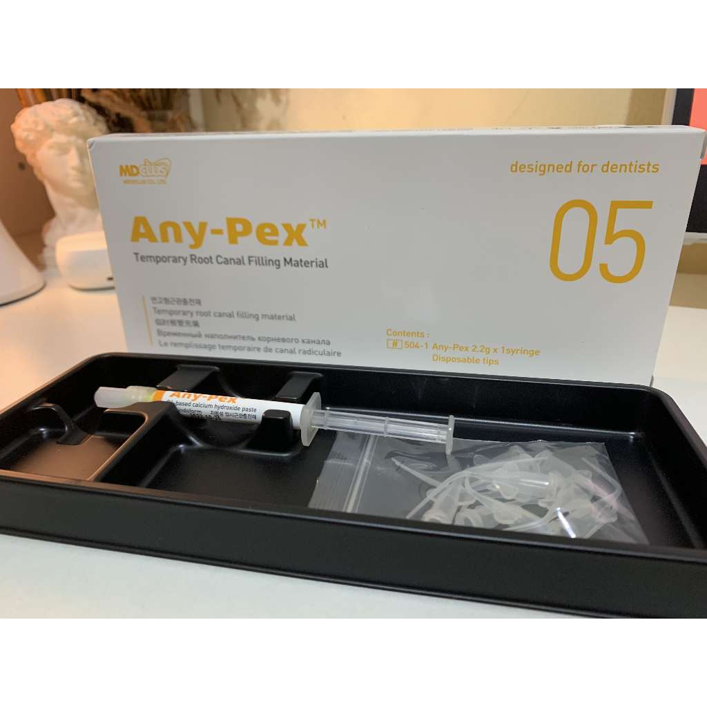 Any PEX CALCIUM HYDROXIDE PASTE WITH IDOFORM ANY PEX CAL FORM | Shopee ...