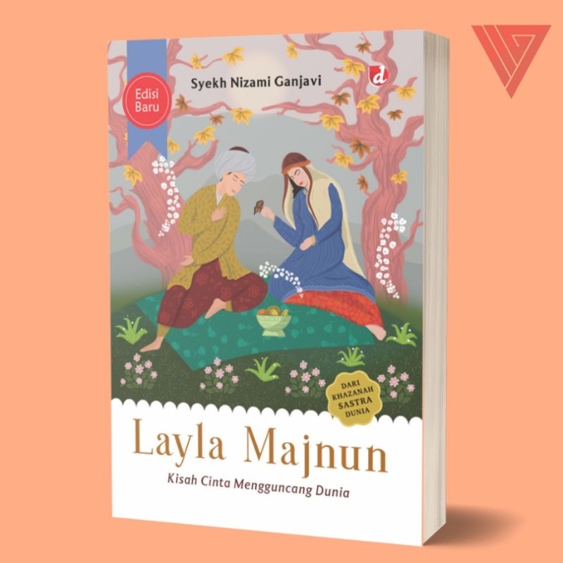 Layla majnun Book (New Edition) - Sheikh Nizami Marijuana - DIVA Press ...