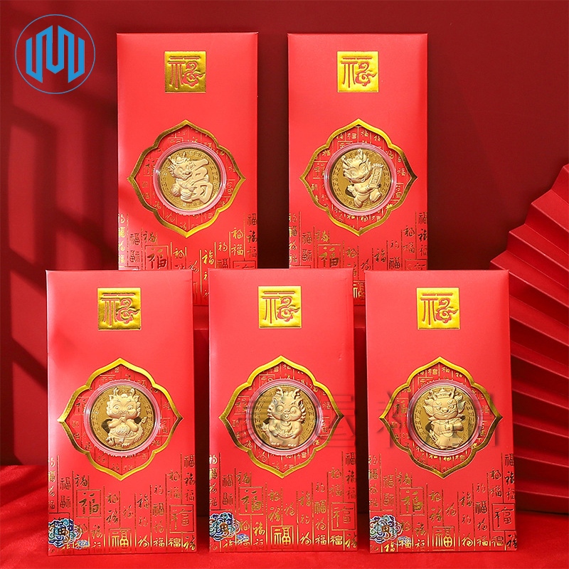 Angpao Chinese New Year Angpau Gold Coin Dragon Gold Coin 2024 Premium ...