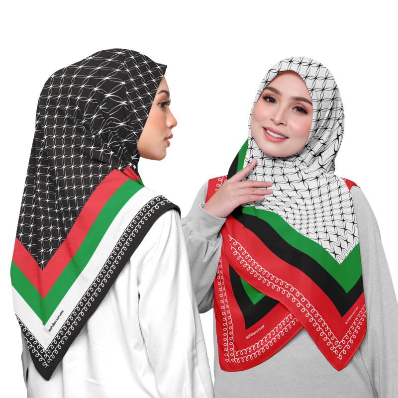 Latest Palestinian Hijab, Palestinian Motif Hijab | Shopee Malaysia