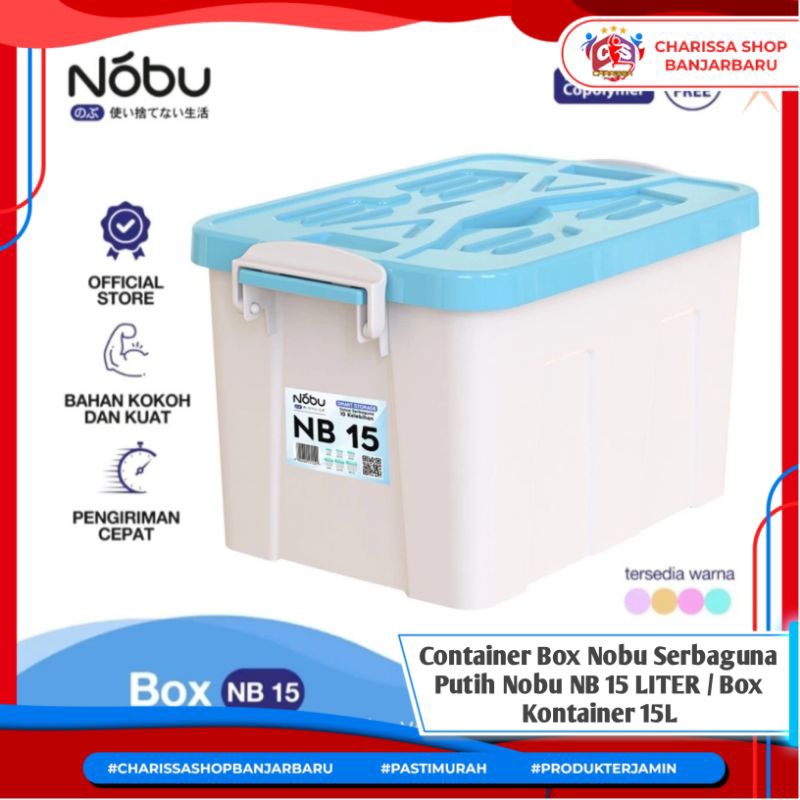 Nobu Container Box 15 Liter Box / Thick Multipurpose Box / Multipurpose ...