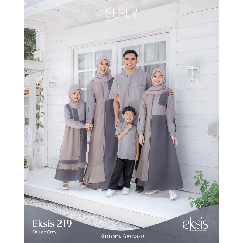 The Latest 2024 DRIZZEL Gray Robe And KOKO Colors For 2024 | Shopee ...