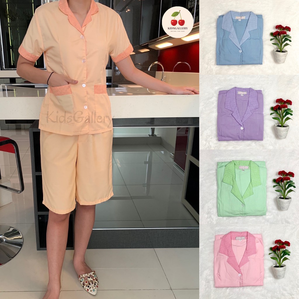 Pasti [Retail] Sister Uniform/ nanny Uniform/ baby sitter Uniform ...