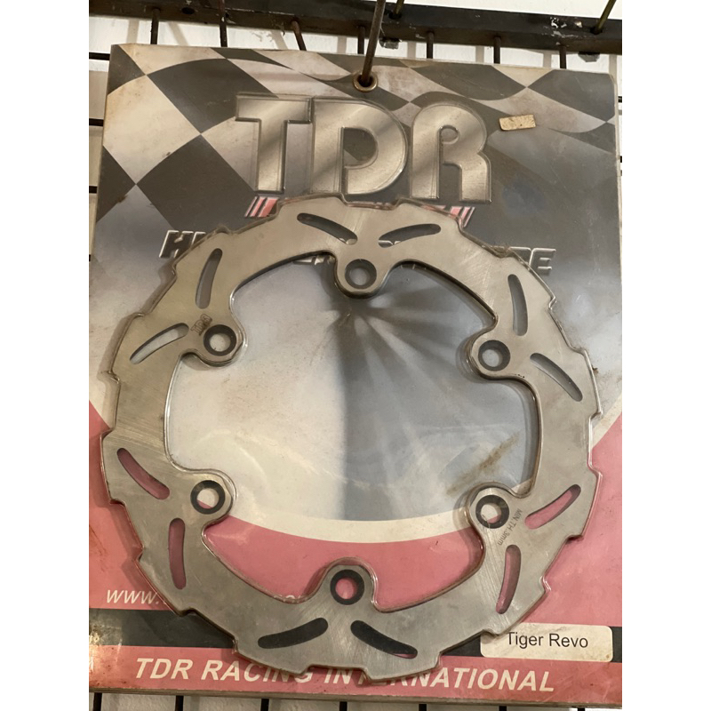Tiger REVO TDR Disc Plate (Old Stock) | Shopee Malaysia