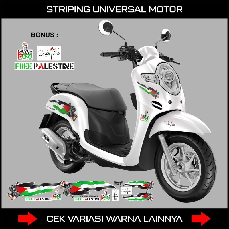 All Matic Palestine Striping / All Motorcycle Sticker with Palestine ...