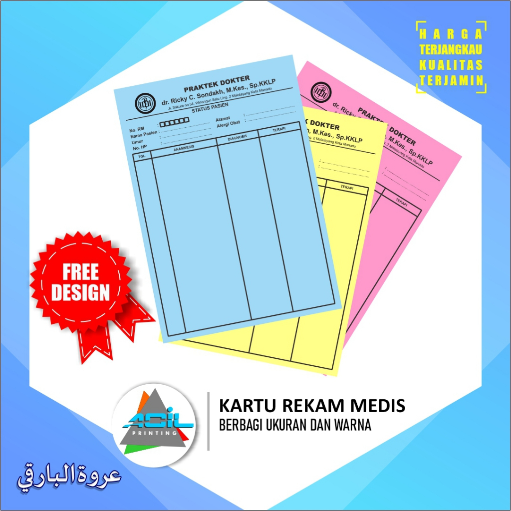 Custom Print Medical Record Cards Size 21cm x 15cm | Shopee Malaysia