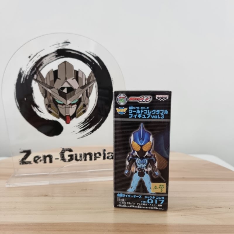 Wcf Kamen Rider OOO Shauta Combo Oz Banpresto World Collectible Figure ...