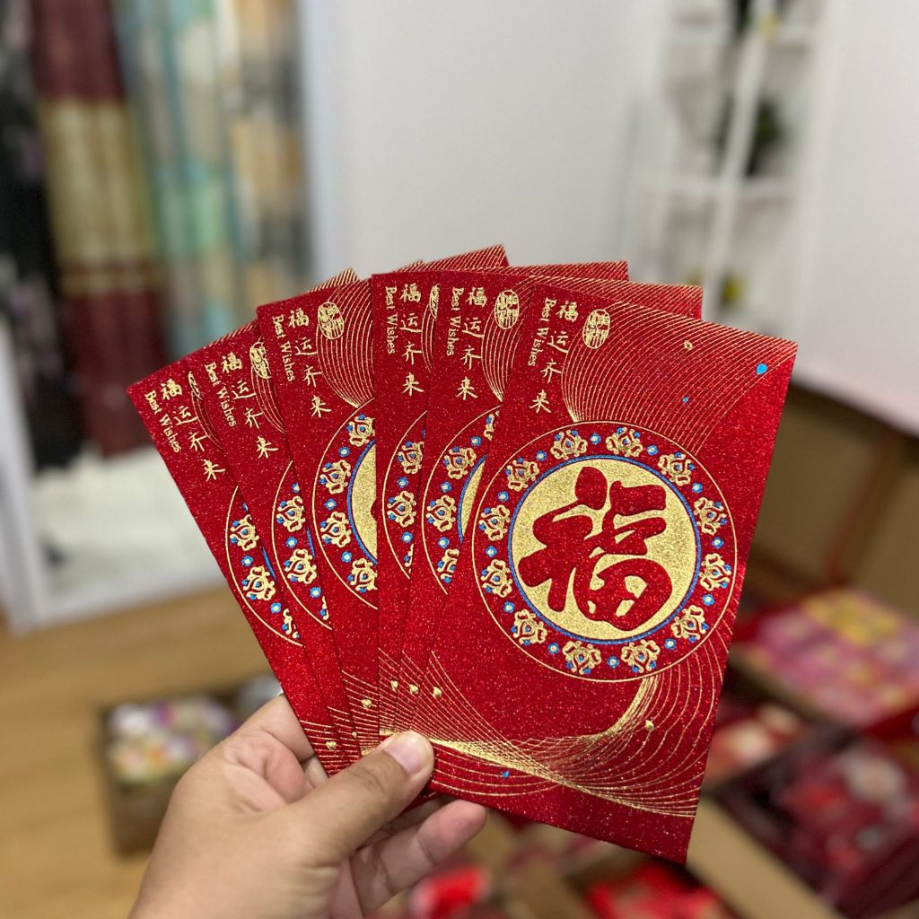 MERAH Imlek ANGPAO SHIO SNAKE 2025 LONG HANGBAO FU RED - AMPAO CONTENTS ...