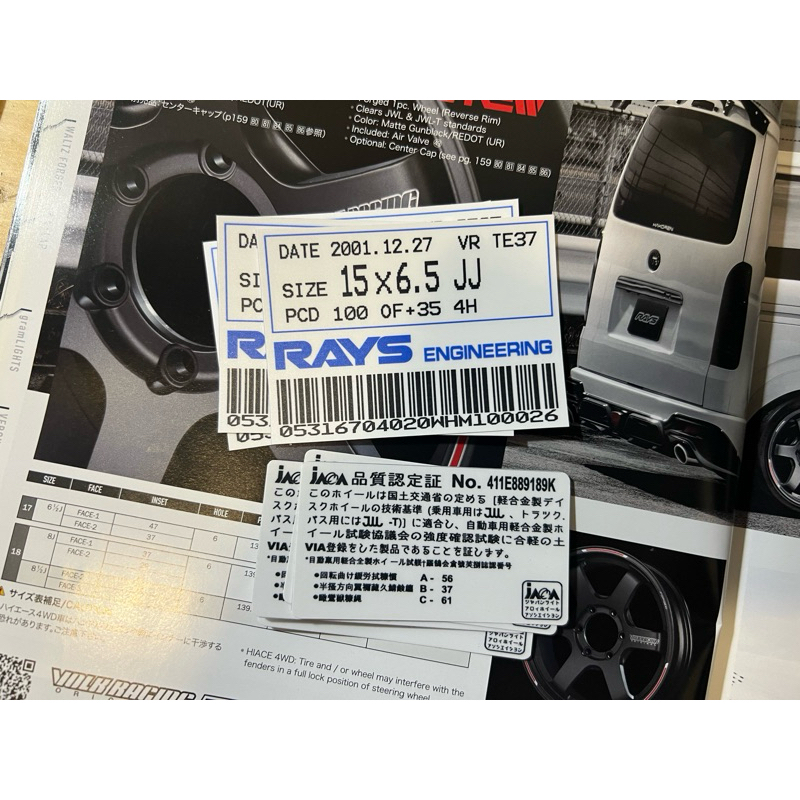 Spec Rays rims JDM TE37 CE28 sticker | Shopee Malaysia