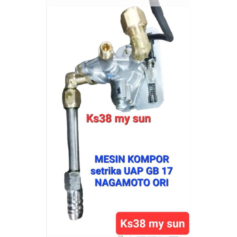 MESIN Original nagamoto gb17 steam iron stove machine | Shopee Malaysia