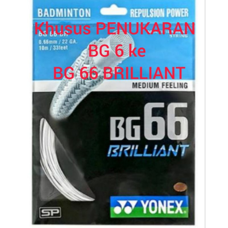 Replace the Upgrade of BG 6 to BG 66 Brilliant Original Strings ...