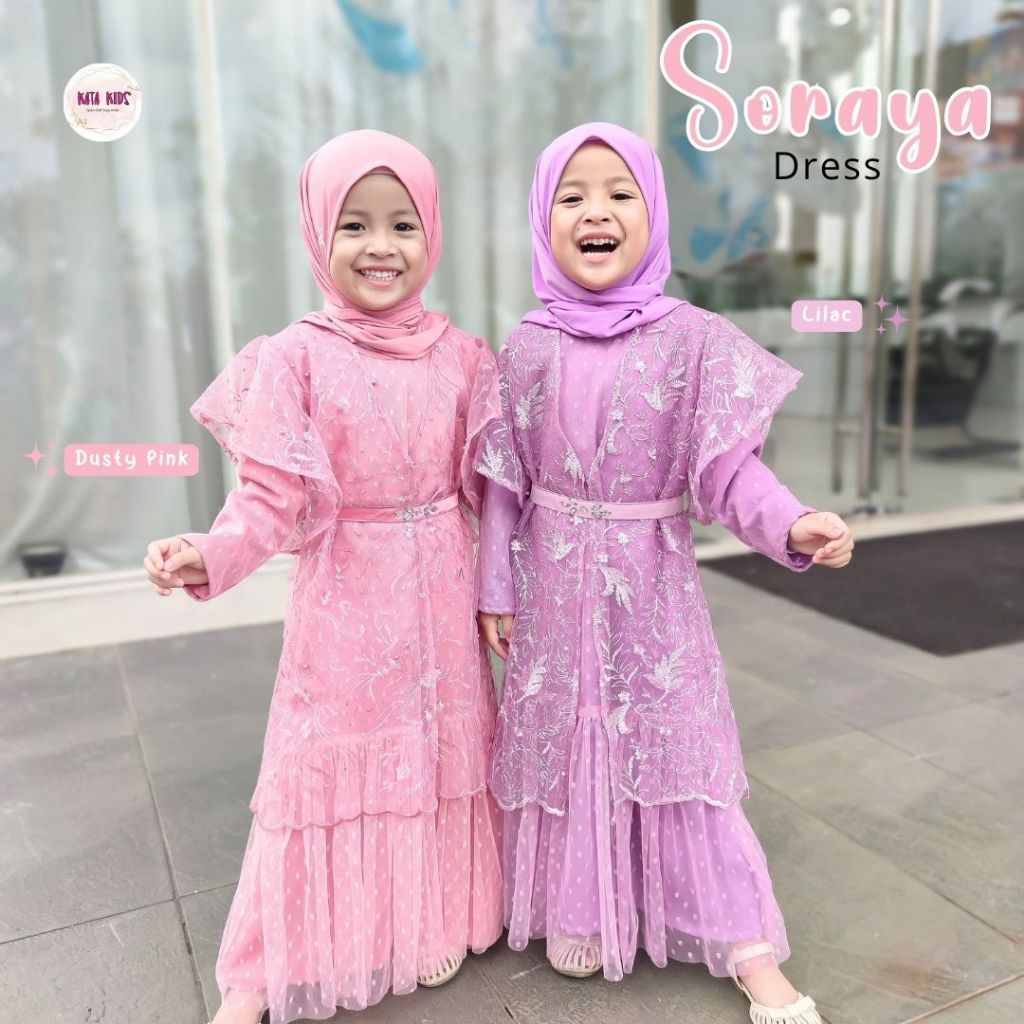 Kata KIDS Children's Dresses/Children's Dresses/Special Children's ...