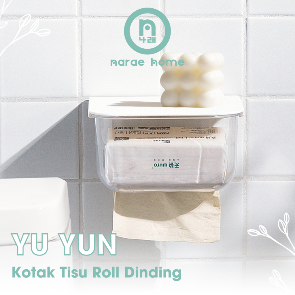 [NARAE]YU Yun Aesthetic Tissue Holder Easy Facial Tissue Box Practical ...