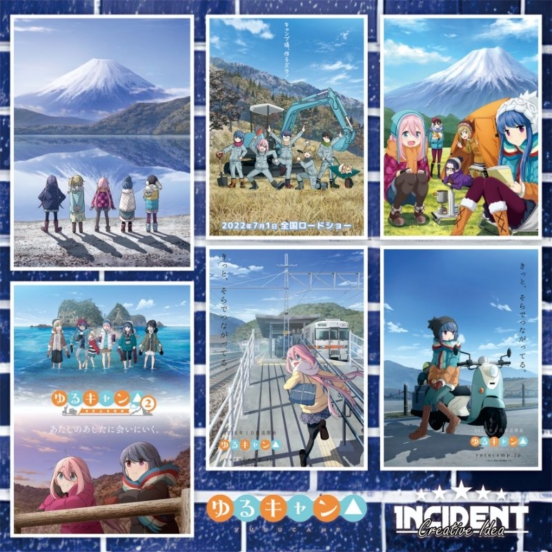 Yuru Camp Poster - Anime Yuru Camp Poster | Shopee Malaysia