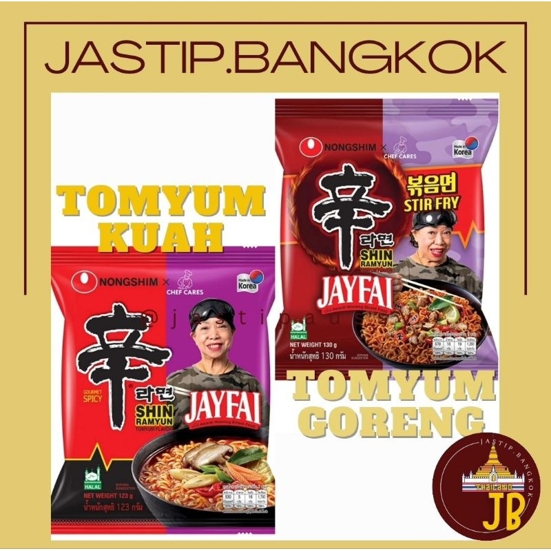 Shin ramyun nongshim jayfai tomyum jay fai tom yam thailand jastip ...