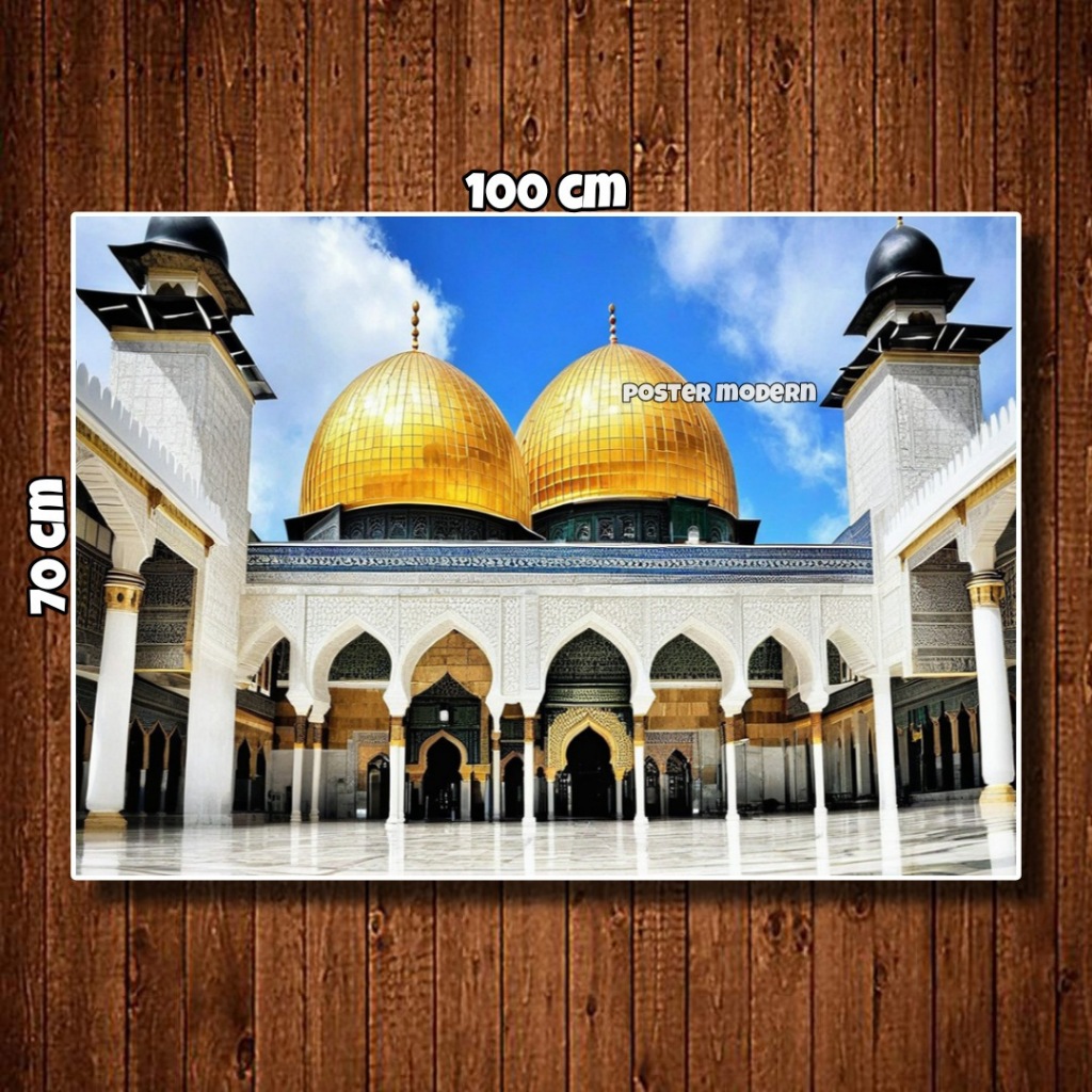 Poster Picture Of The Palestine al aqsa Mosque JUMBO Size Code 88/al ...