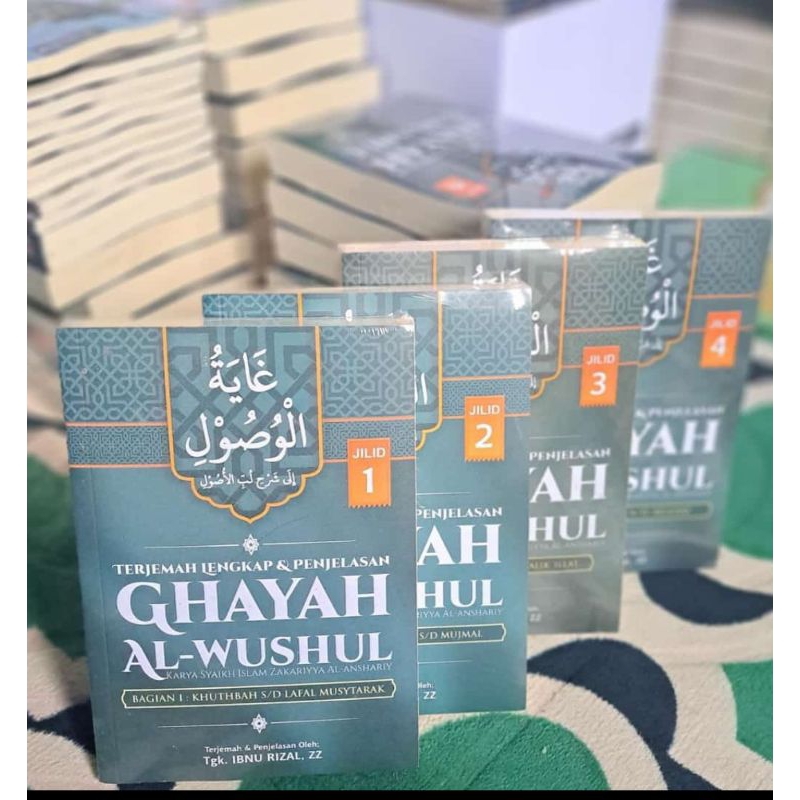 Full Ghayah Wushul Translation (4 Volumes) | Shopee Malaysia