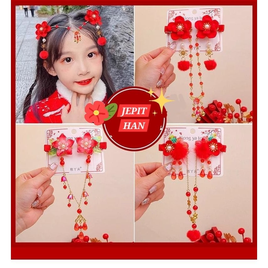 MERAH Tokyoberry Hairpin RED HAN RED HAN RED Accessories Chinese New ...