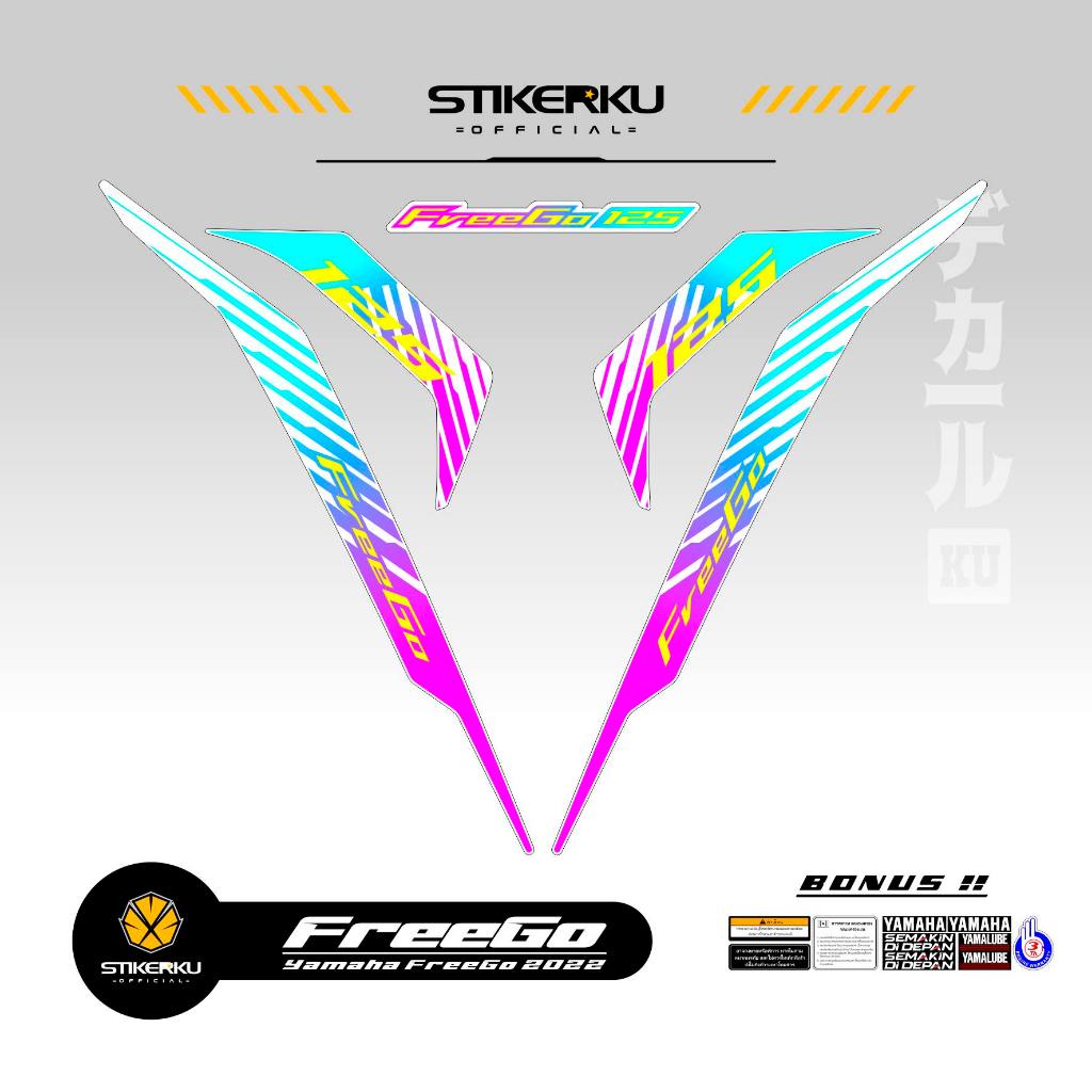 Freego STRIPING / FREEGO STICKER MOTIF 5 / YAMAHA FREEGO / BINZ ...