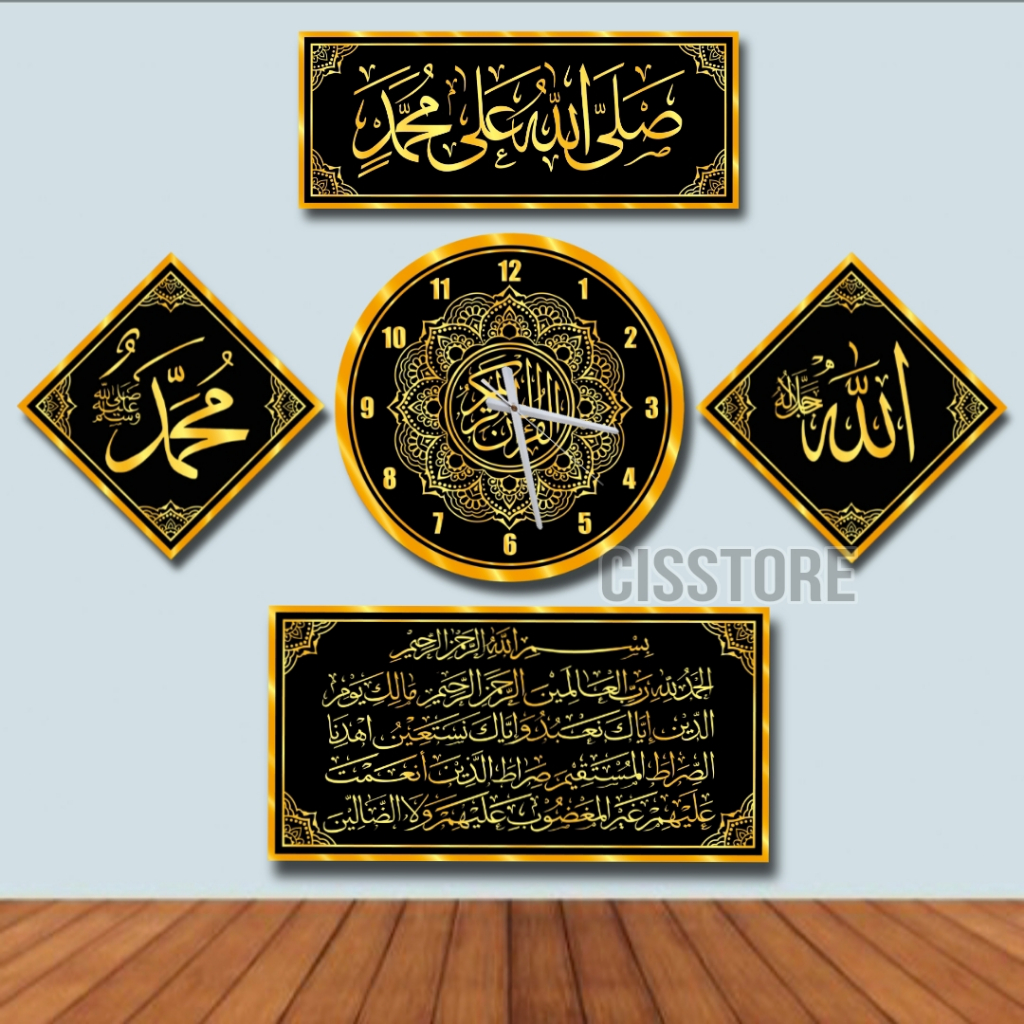 Calligraphy Wall Clock 1 Set | Shopee Malaysia