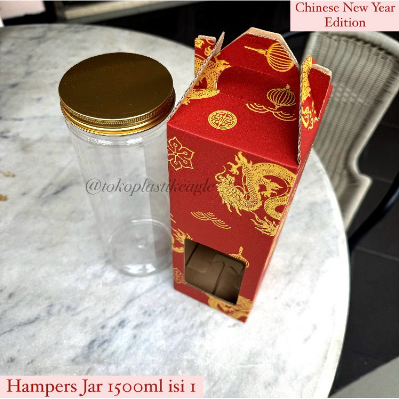 [CHINESE New YEAR EDITION] Hampers Jar 1500ml contains 1 Dragon Motif ...