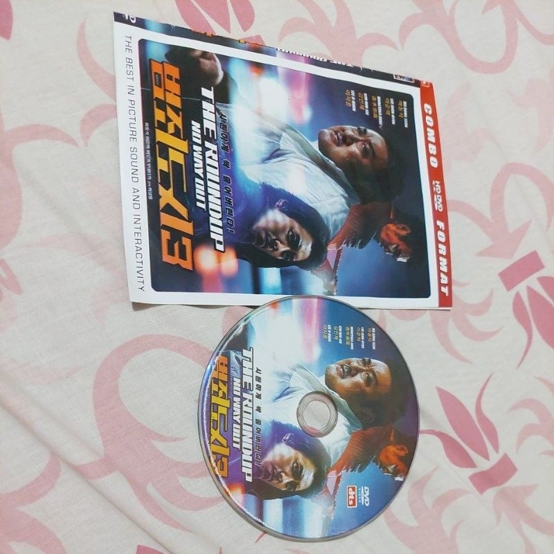 Korean Movie DVD "THE ROUND UP 3- NO WAY OUT "Ma Dong Seok | Shopee ...