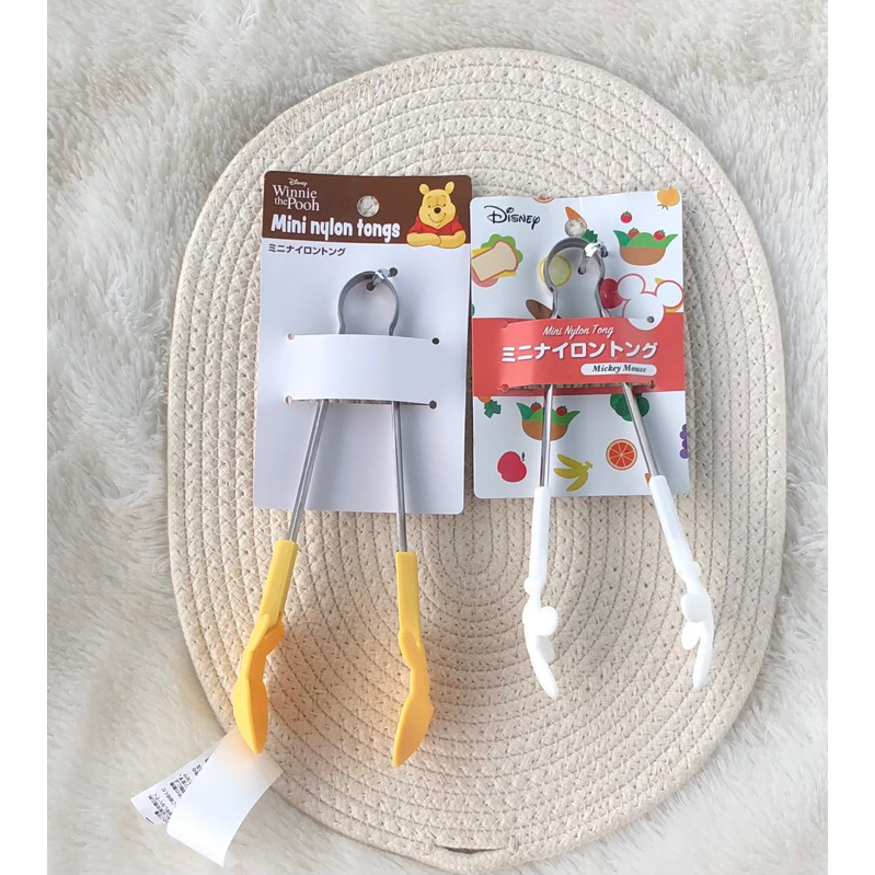 Mickey and pooh mini nylon tong capitan Bento BBQ Food Hand and face ...
