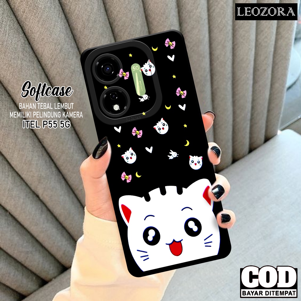 Case ITEL P55 5G Newest 2024 Softcase ITEL P55 5G 2024 Casing ITEL P55 ...