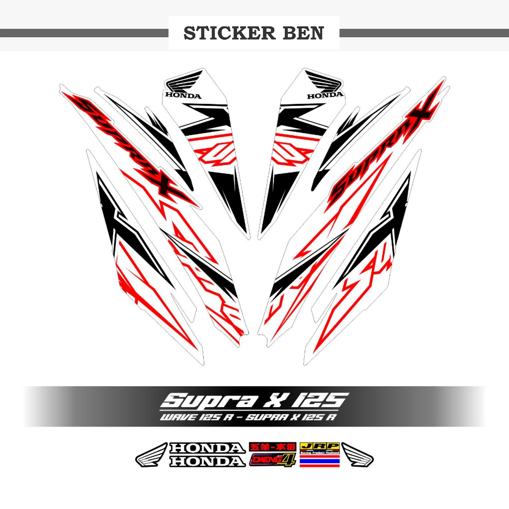 Striping SUPRA X 125 R NEW MTF 40/FIRE HOTWHELLS/TRIBAL FIRE/STICKER ...