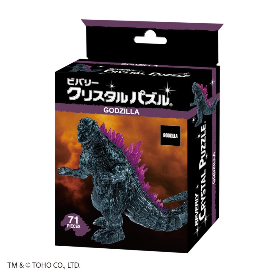 Beverly 3D Crystal Puzzle Godzilla Display Figurine Limited Edition ...