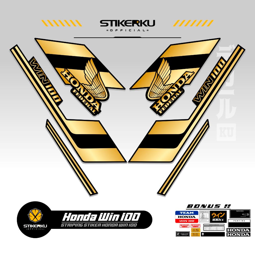 Honda WIN STRIPING / MOTIF 20 / WIN 100 STICKER / WIN STICKERS ...