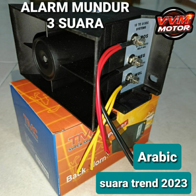 New Reverse Alarm 3 Sounds of Arabic Songs / Atret Back Horn 12V - 24V ...