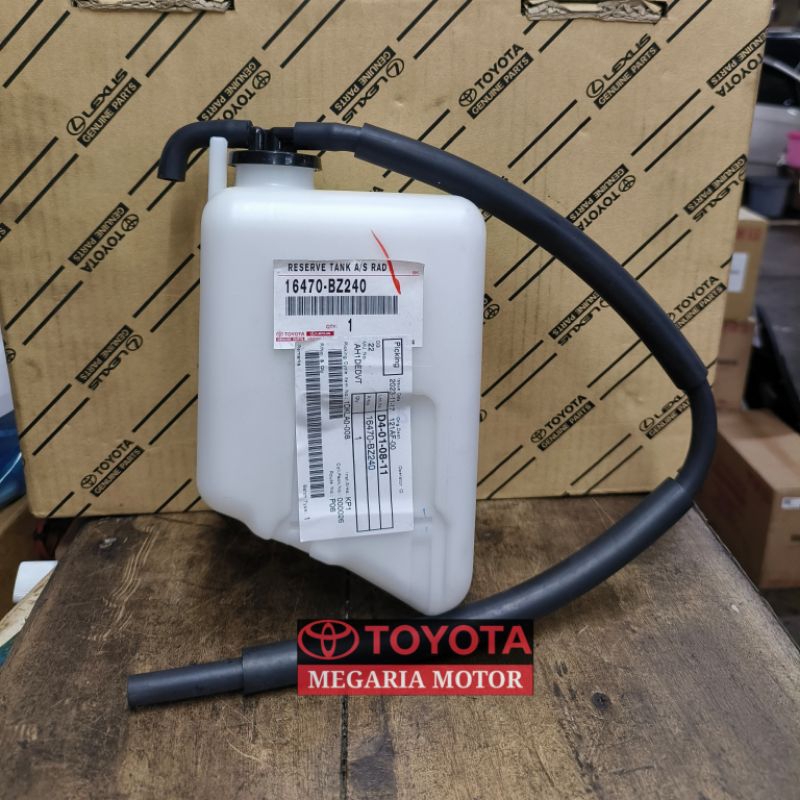 Avanza Xenia Rush Terrios 2004 2014 ORIGINAL Radiator Water Reserve ...