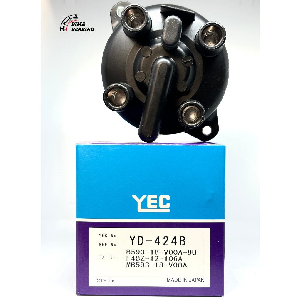 Delco Cover Distributor Cap Mazda Lantis Familia Yd-424B Yec JAPAN ...