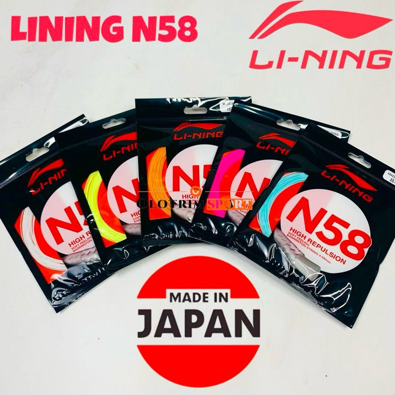 Badminton Strings lining N58 N 58 Original 0.58mmmade in japan | Shopee ...