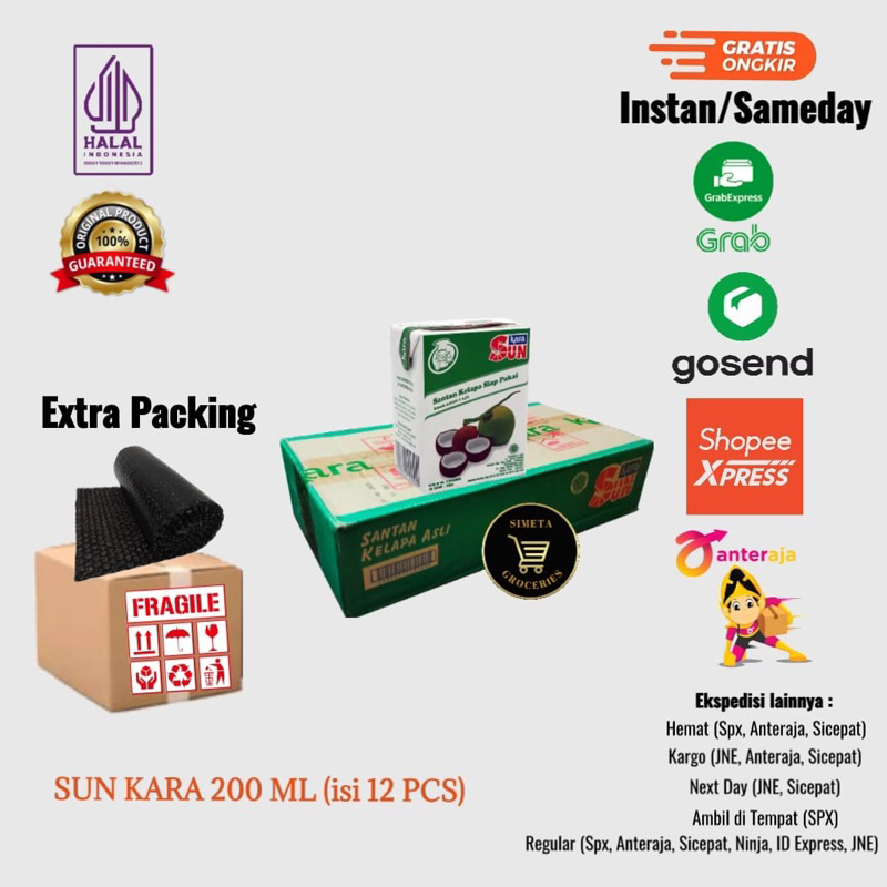 Sun Kara 200ml (1 box contains 12 pcs) | Shopee Malaysia