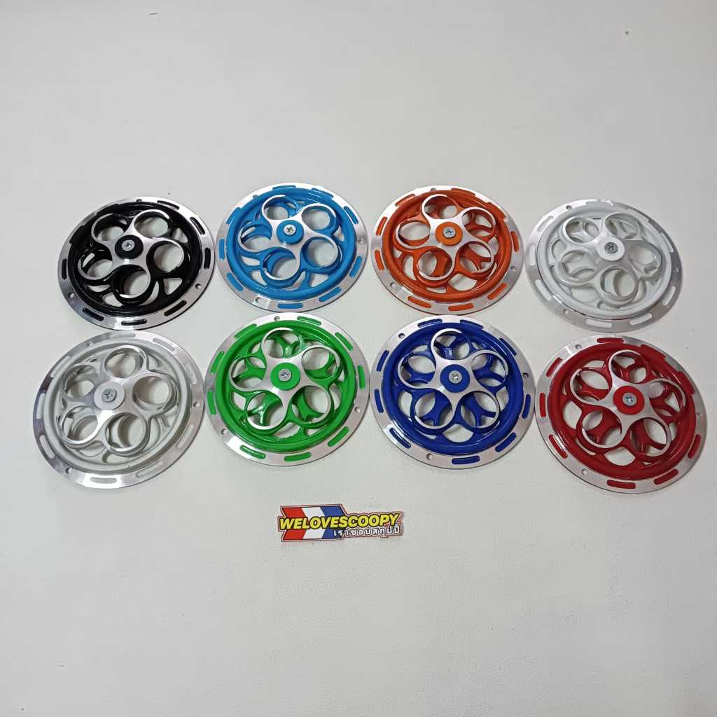 Spiner FAN COVER FULL COATING VARIO 125/150 UNIVERSAL DUCK MATIC FIZ R ...