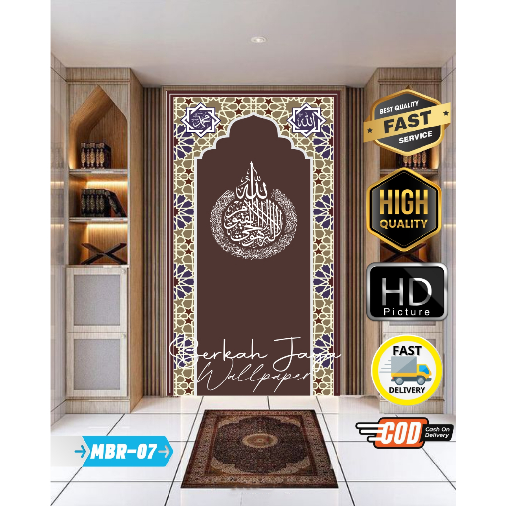Middle East Themed!!! Sticker Room Decoration MIHRAB MUSHOLLA Home ...