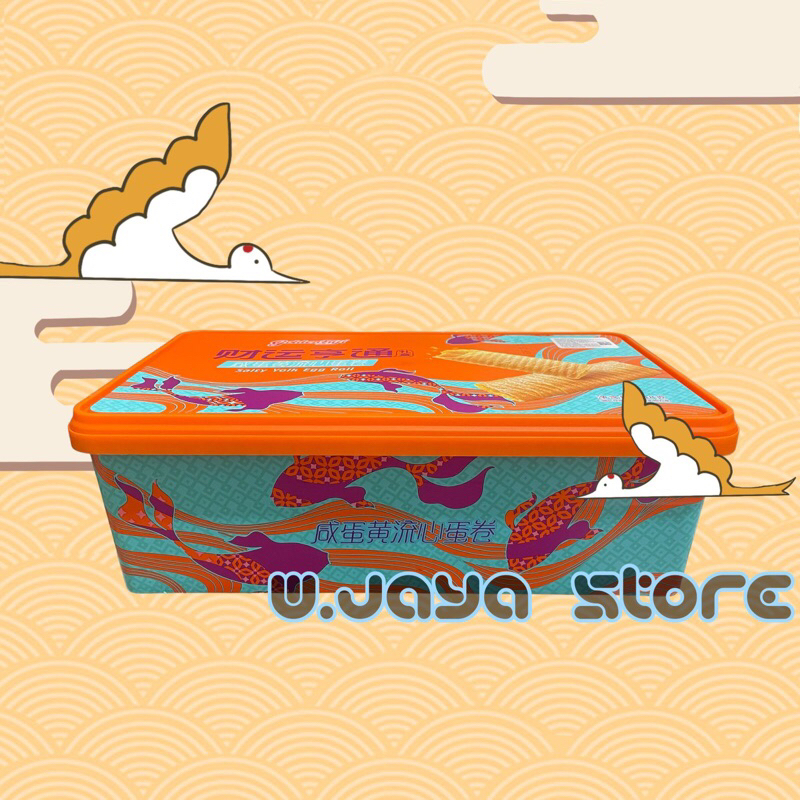 Golden Fuji Salted Egg Yolk Roll 208g Contents 10/ Crepes Filled With Salted Egg Flavor Cream ...