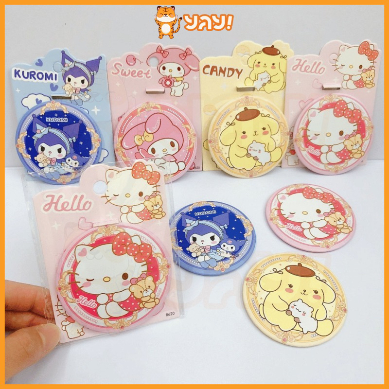 Yay! Sanrio Motif Round Mirror / Sanrio Kuromi Chinamorol Purin Melody ...