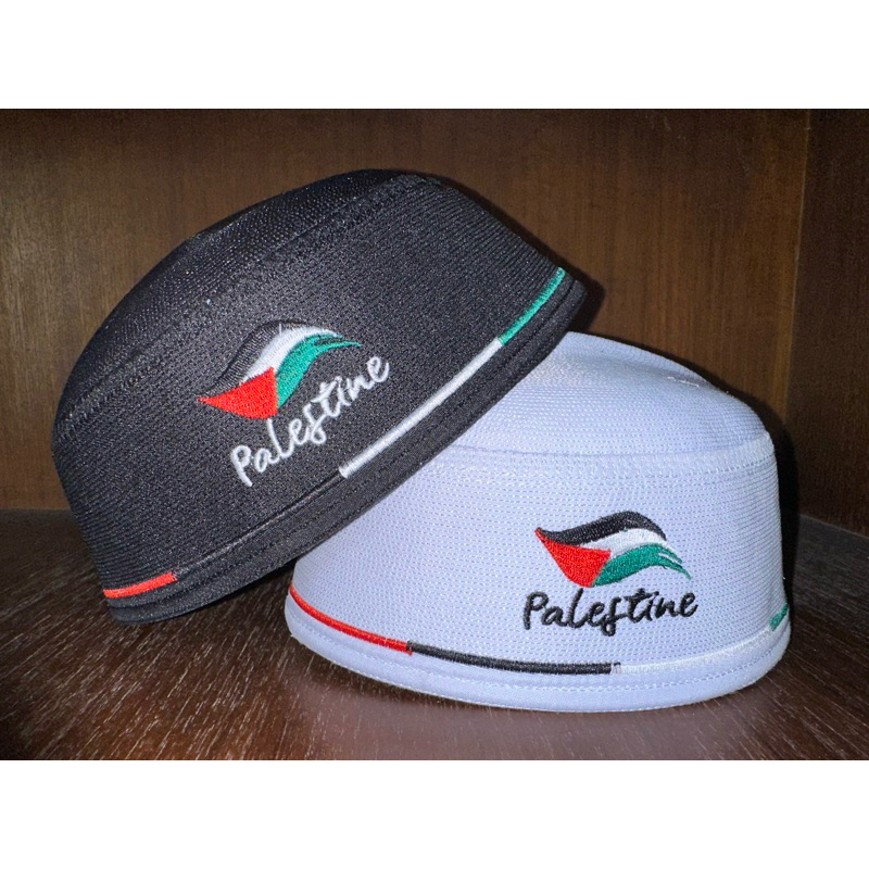 Malaysian Cap Palestinian LOGO | Shopee Malaysia